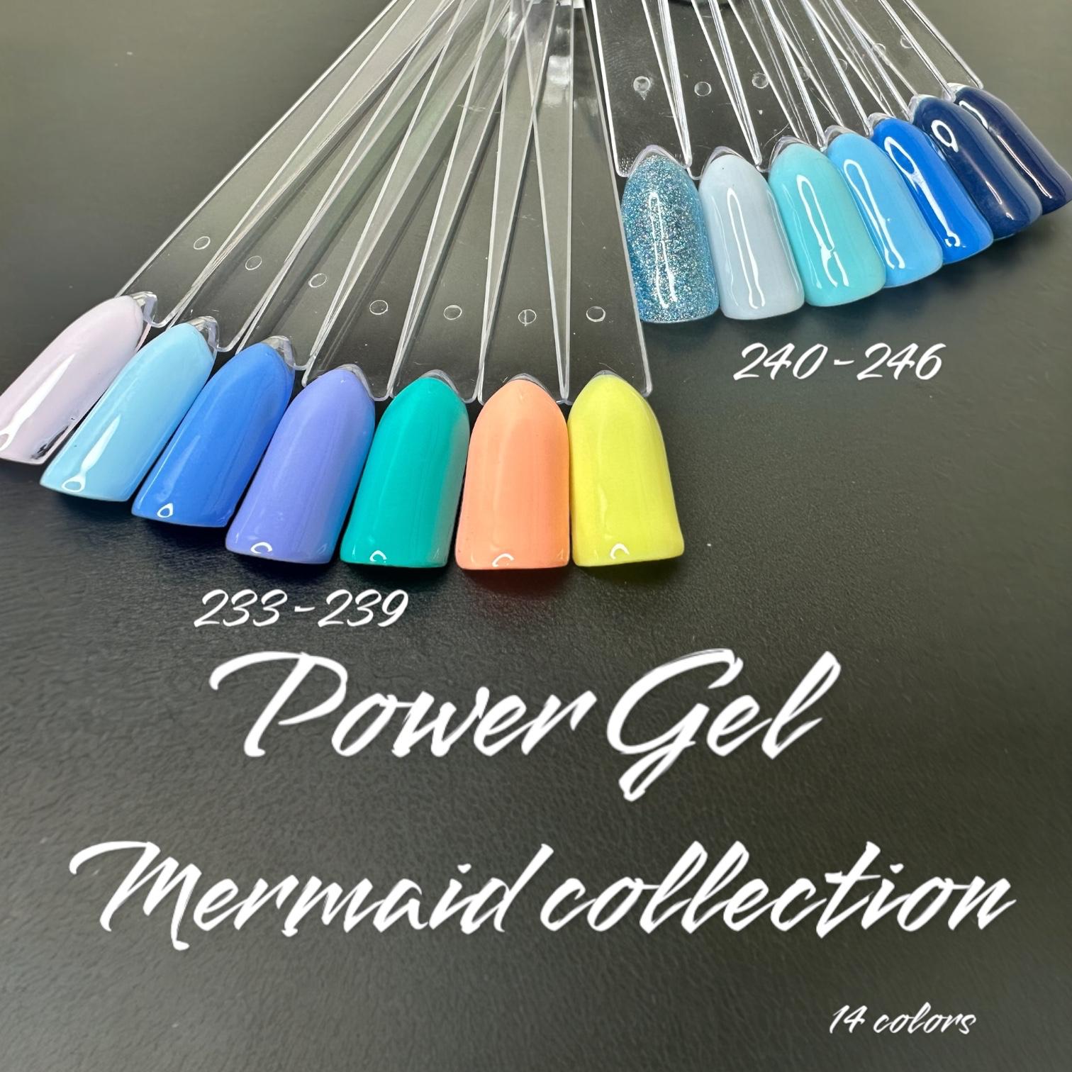 בת הים – powergel